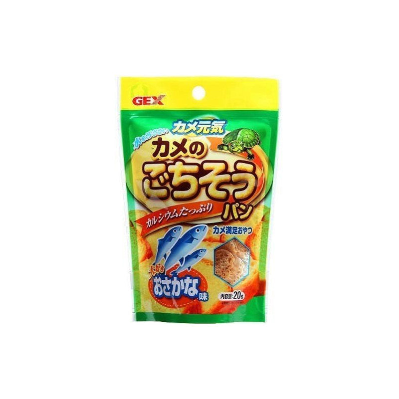 GEX Turtle Bread Fish Flavour 20g – Reptilemart.ca