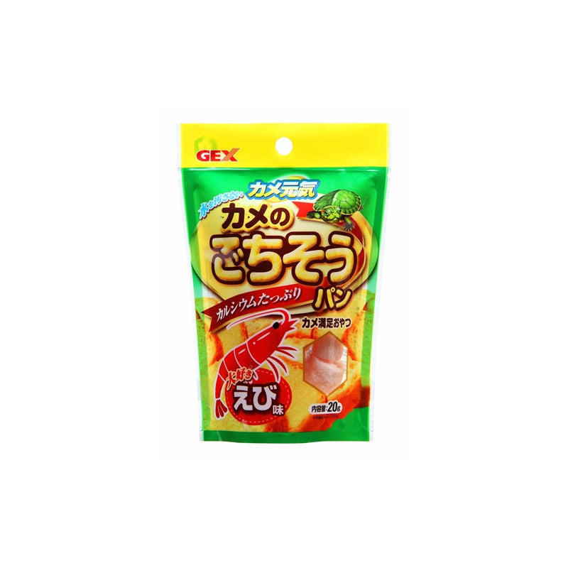 GEX Turtle Bread Shrimp Flavor 20g – Reptilemart.ca